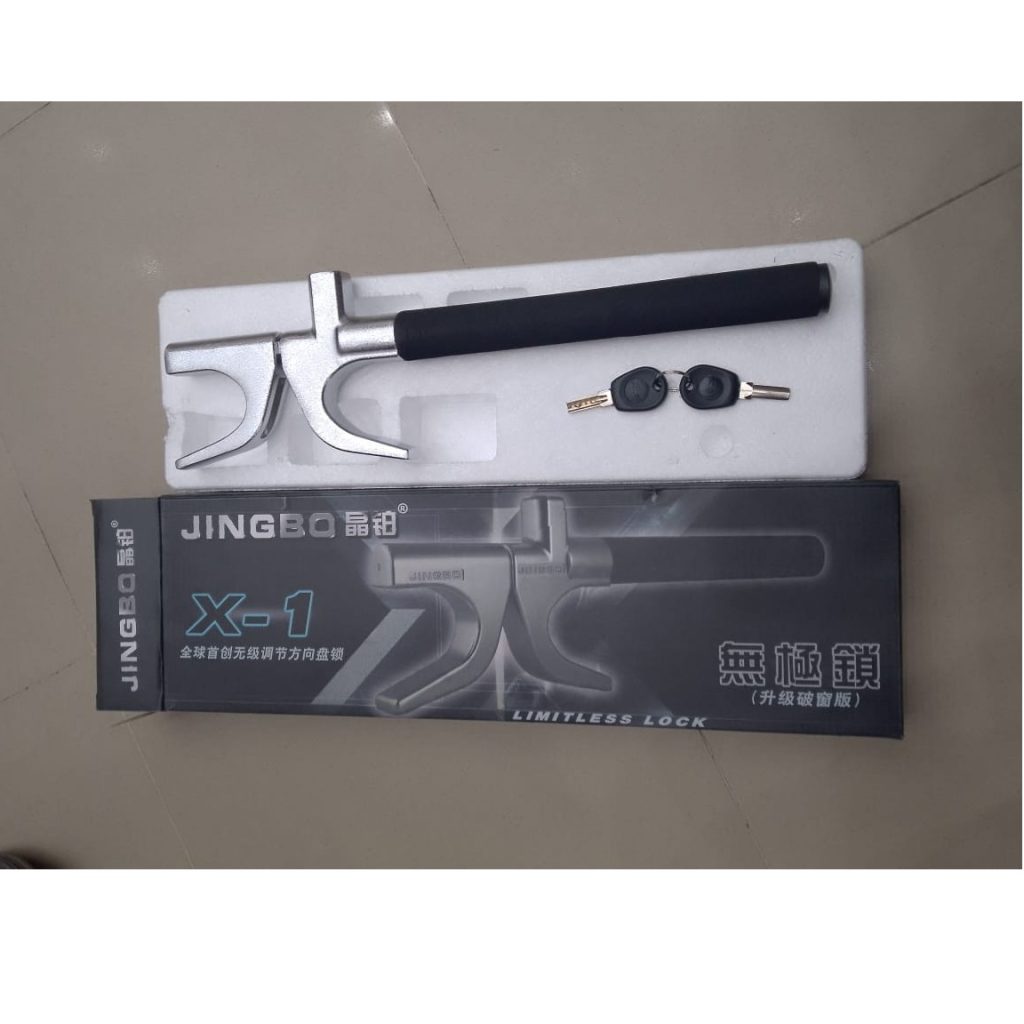 Car Anti-theft Locks Online in Pakistan- Autostore.pk