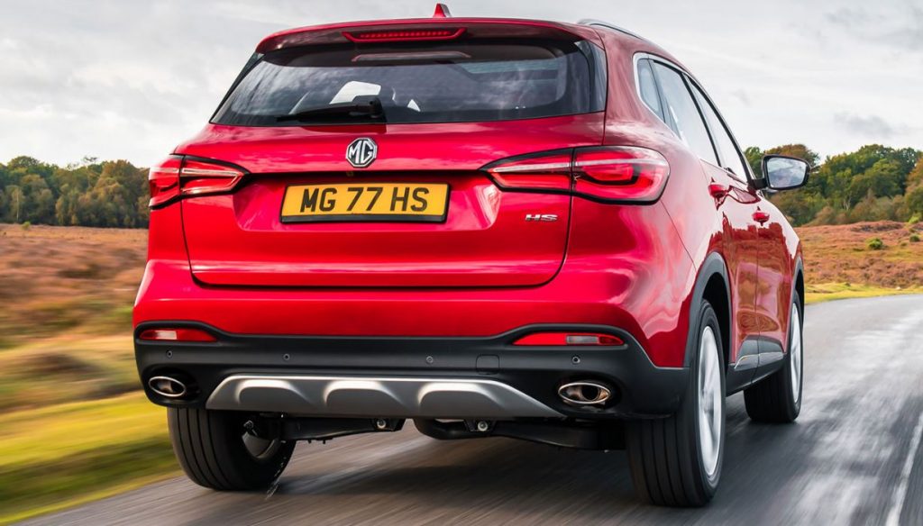 MG HS 2021 Review - Autostore.pk