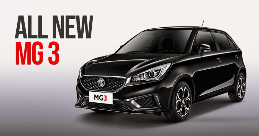 Everything You Need to Know About MG 3 - A Review