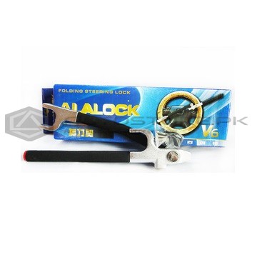 7 Best Steering Anti-Theft locks for your Car