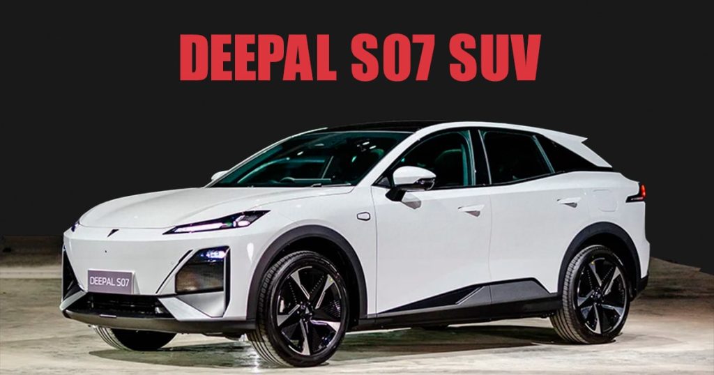 Upcoming Deepal S07 SUV in Pakistan - Autostore.pk
