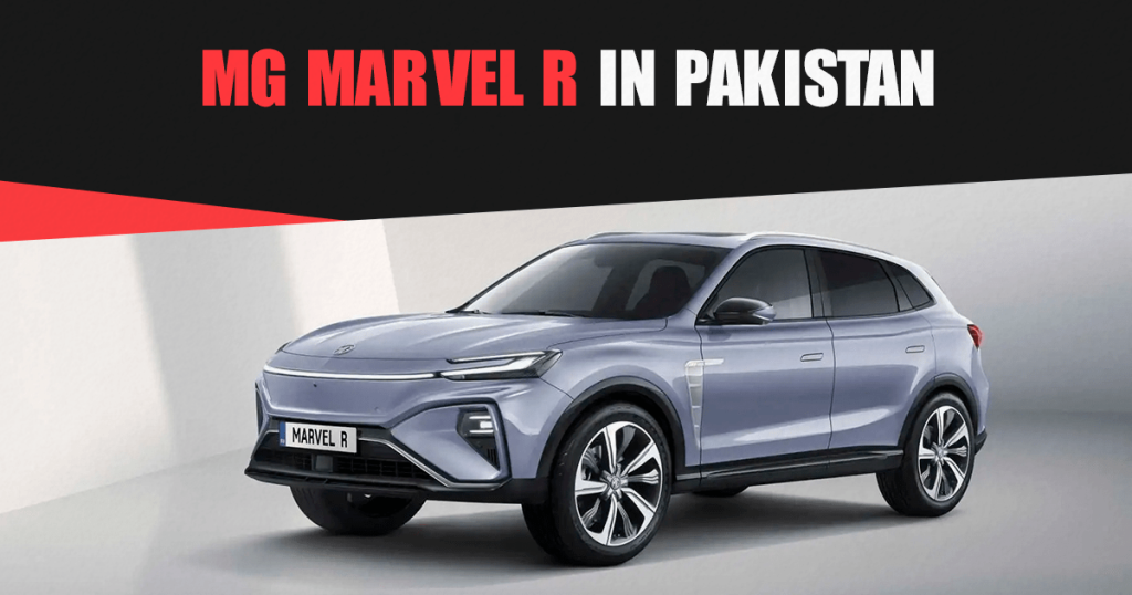 Upcoming MG MARVEL R in Pakistan - Autostore.pk