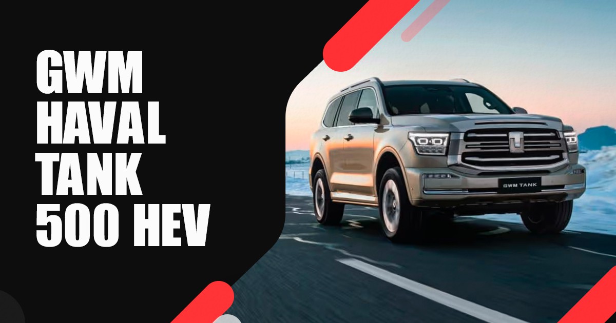 GWM Haval Tank 500 HEV Chinese SUV - Autostore.pk